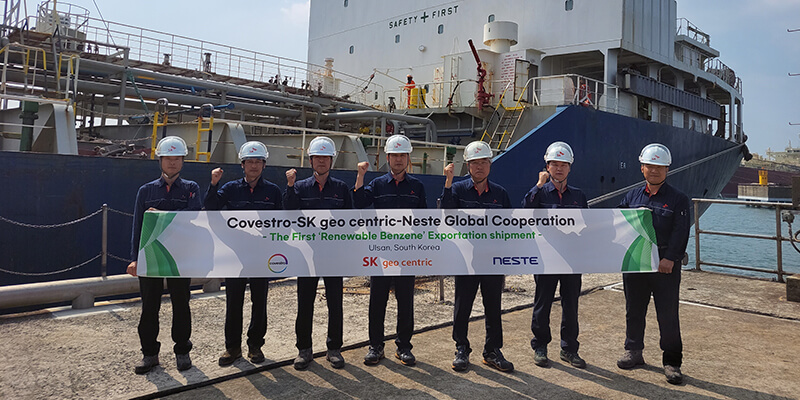 台灣 | Covestro AG