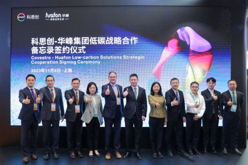 Covestro in Taiwan | Covestro AG